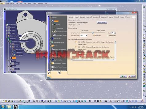 نرم افزار طراحی و مهندسی کتیا Ds Catia P3 V5 6r 2021 Sp0 ایران کرک