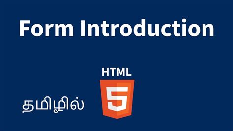 Html Forms Introduction In Tamil Youtube