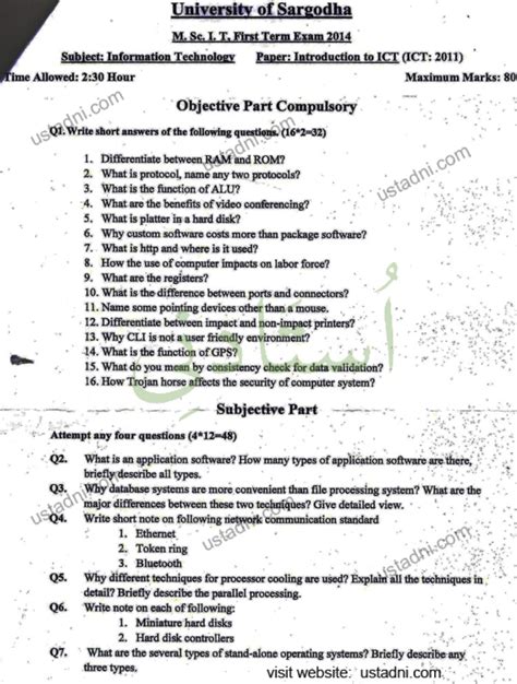 Introduction To Ict Msc It 2014 Paper 2 Uos Past Papers Notes And Help For Any University In