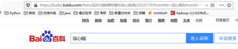Python提取url中的所有中文字符 斧不止三板 博客园
