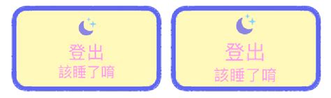 70 Ios 15 更容易客製的 Uibutton — Plain，gray，tinted And Filled 四種樣式 By Andeline 彼得潘的 Swift Ios App