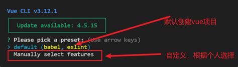 vue cli3 ts 脚手架 下载一个带有ts的vue3脚手架 步骤 csdn博客