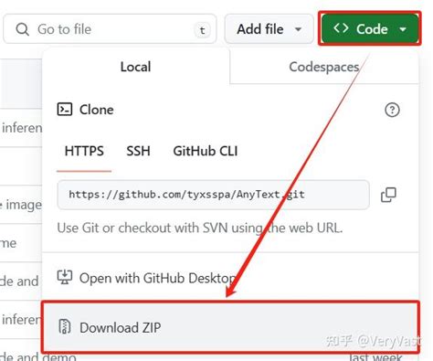 Pytorch深度学习（4）——通过environmentyml配置github深度学习项目所需环境 知乎