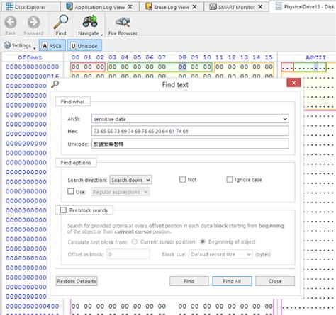 Disk Viewer