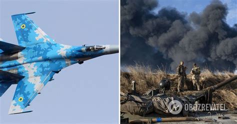 Війна в Україні авіація ЗСУ завдала ударів по опорному пункту