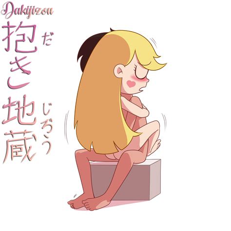 Rule 34 Canon Couple Happy Sex Marco Diaz Romantic Romantic Couple