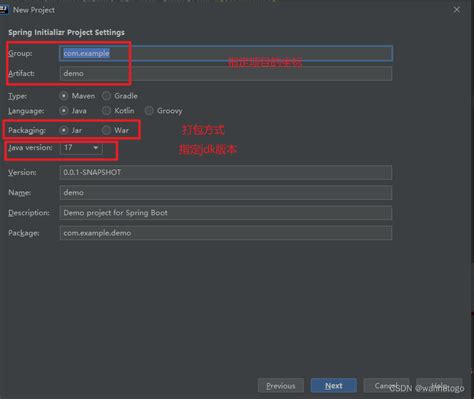 【java】springboot应用简单示例springboot实例 Csdn博客