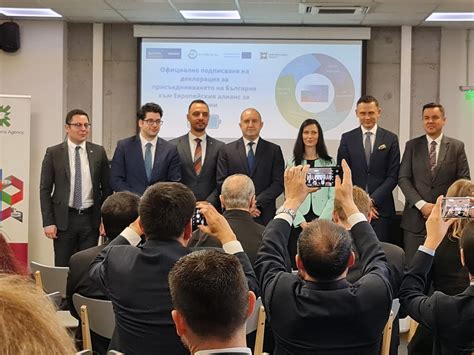 Посещение на представители Европейския алианс за батерии в ИЕЕС БАН Българска академия на науките