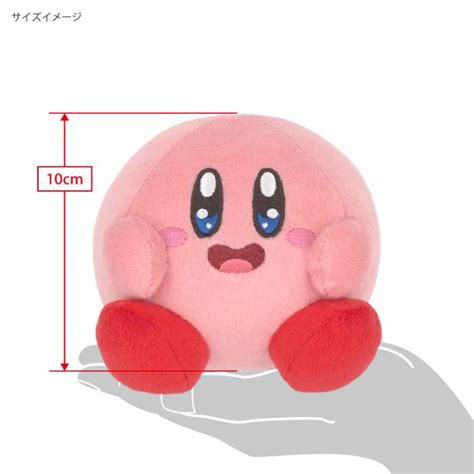 Kirby Plush Kirbys Dream Buffet Kgf 01 Mini Kirby Pink Reissue [san Ei] Nin Nin