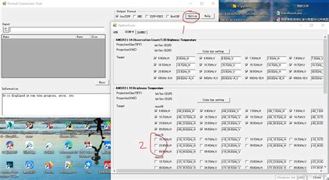 Python Gdal教程 重采样mob6454cc77b8eb的技术博客51cto博客 Python Gdal教程 重采样mob6454cc77b8eb的技术博客51cto博客
