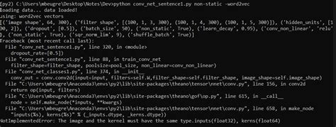 Notimplementederror The Image And The Kernel Must Have The Same Type