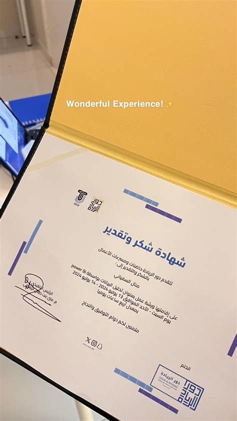 Manal Alsufyani On Linkedin Clean Data Power Bi Dataanalysis Powerbi Datascience Training