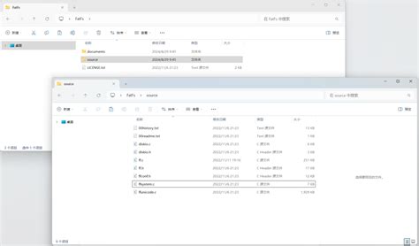 芯课堂 fatfs文件系统的移植及应用指南 fatfs 移植 csdn博客
