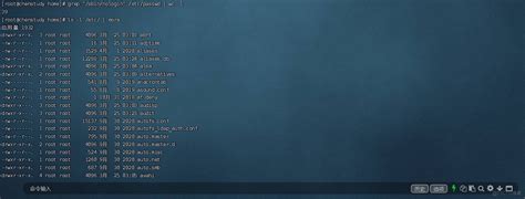 Linux学习之管道符和重定向详解java小豪的技术博客51cto博客 Linux学习之管道符和重定向详解java小豪的技术博客51cto博客