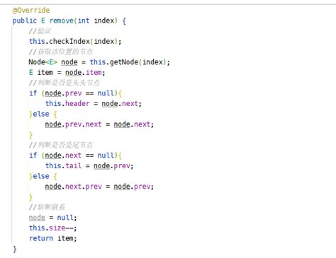 Java数据结构 双向链表 她与代码皆失 博客园