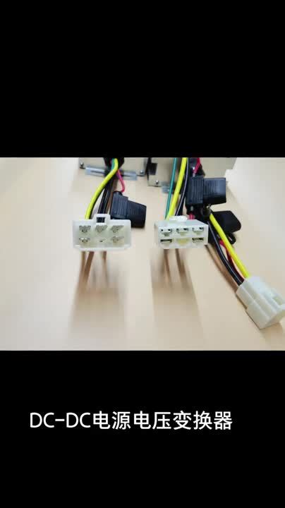 Mindy Hu On Linkedin Power Dc Converters