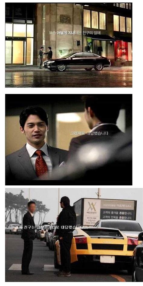 요즘 어떻게 지내냐는 친구의 말에 인스티즈instiz 이슈 카테고리