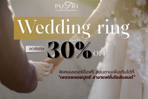 โรงเรียนไทยนิยมสงเคราะห์ Added โรงเรียนไทยนิยมสงเคราะห์