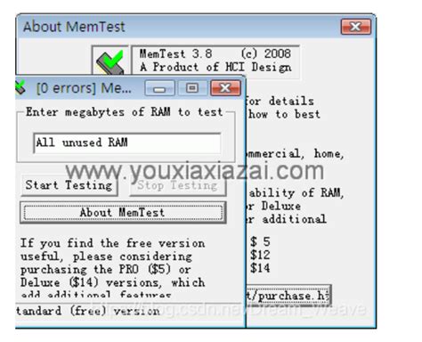 Win系统 内存稳定性测试软件（memtest） 阿里云开发者社区