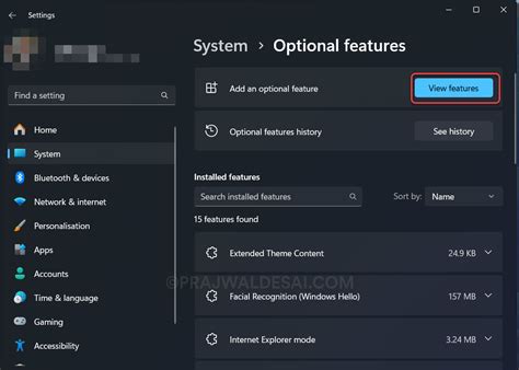 Ways To Install WSUS Console Admin Console