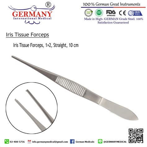 Iris Tissue Forceps Buy Online High Quality Surgical Instruments