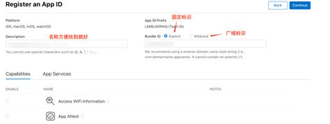 Xcode 开发者证书创建流程xcode 证书 Csdn博客 Xcode 开发者证书创建流程xcode 证书 Csdn博客