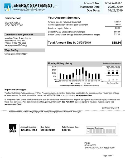 free utility bill template simple pdf form