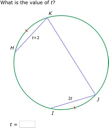 IXL Arcs And Chords Geometry Practice