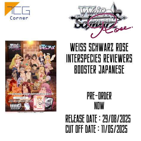Weiss Schwarz Rose Interspecies Reviewers Booster Japanese Pre Order