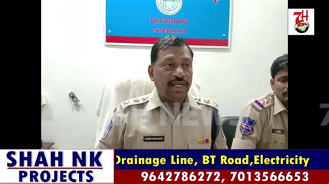 Rajandernagar Police Ne Sex Racket Chalane Wali Toli Ko Giraftaar Karliya Hai 7h News