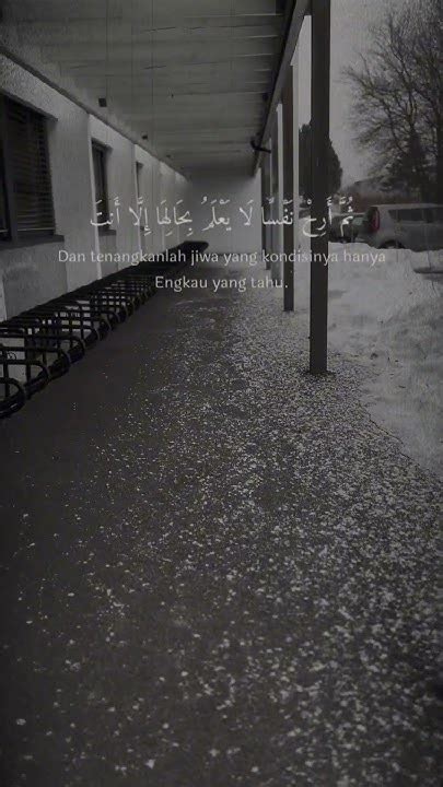 اللهم هون💕 Youtube