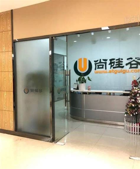 尚硅谷培训怎样：大龄妹纸 0基础java培训学习，持续更 知乎