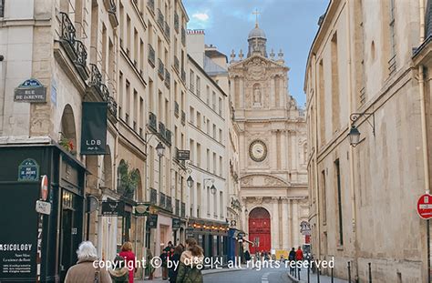 마레지구 And 파리지앵 로컬 투어 역사 And 로컬