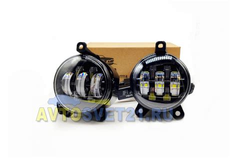 Фары противотуманные LED Salman Lada Priora / Лада Приора / Газель 70W ...