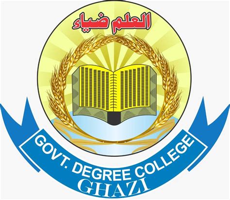 Tarbela Ghazi Tarbela Ghazi Added A New Photo