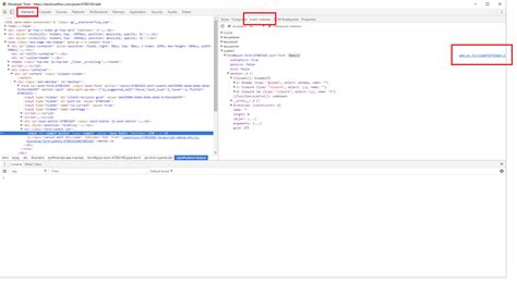 Javascript Debug Who Is Blocking Form Submit Stack Overflow