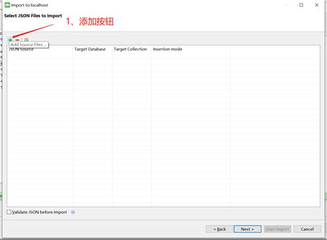 mongoDB 连接 studio hehehenhen 博客园