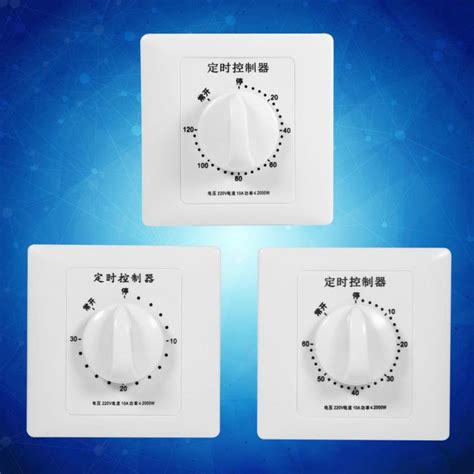 AC V High Power Pump Timer Indoor Mechanical Time Switch Countdown