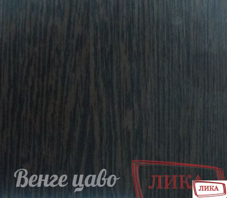 ЛДСП - Венге цаво
