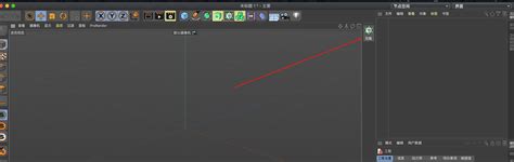 如何保存c4d界面的设置？ 知乎
