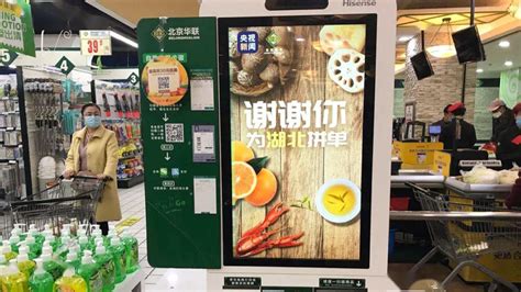 永辉超市广告 海报 第17页 大山谷图库