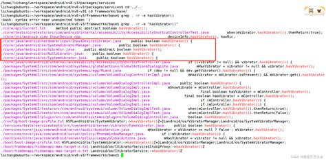 android s 禁用振动功能 getvibratorids csdn博客