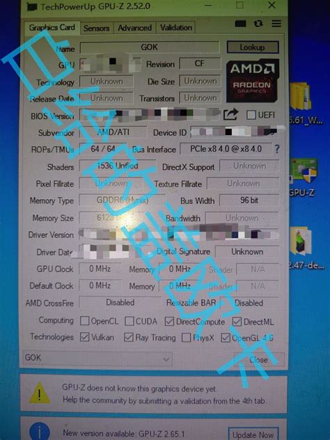 کارت گرافیک ۶ گیگابایتی که هرگز عرضه نشد؛ افشای مشخصات Radeon Rx 7500 زومیت