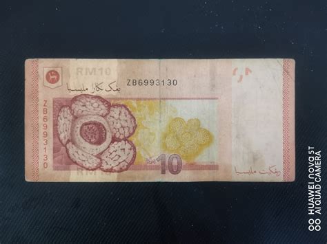 12th series rm10 malaysia sign zeti prefix zb replacement banknote