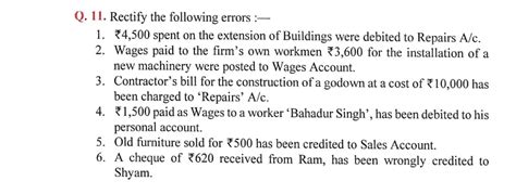 DK Goel Solutions Q 11 Chapter 18 Rectification Of Errors Class 11 CBSE 2023 24 CBSE Commerce