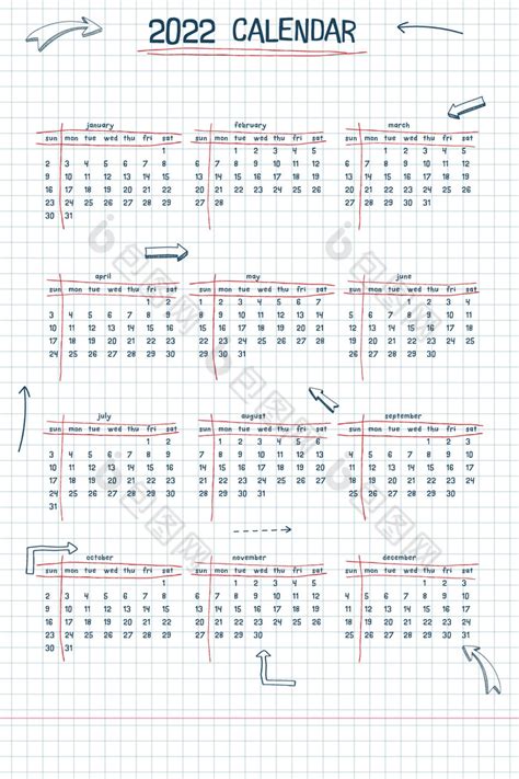 日历每周规划师列表手画字体类型文本学png下载 包图网