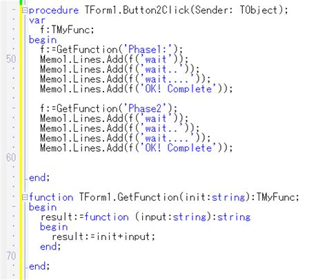 Delphi 2009 無名メソッド・匿名関数 Anonymouse Method Ipentec