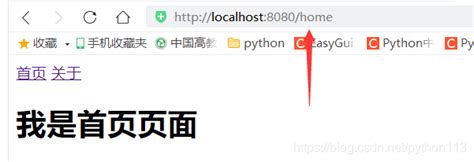 Vue的学习（十六）vue项目设置默认的首页，并且将路由里面的 去除，router Link 这个标签的其他属性 腾讯云开发者社区 腾讯云