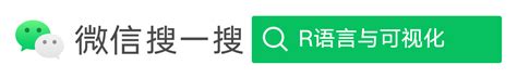 Shaloms Blog R语言保存数据的两种常用方法
