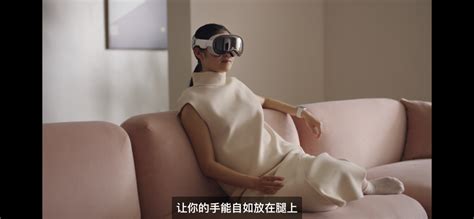 一文读懂苹果 Vision Pro：最好最贵的头显，重新定义下一代计算 极客公园
